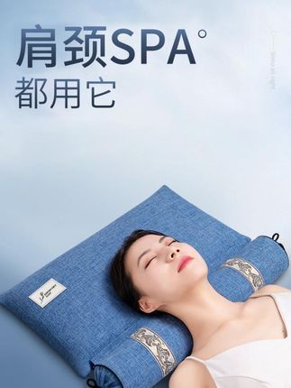枕头没选对,越睡人越累!试试这款可以加热的#颈椎枕 ,让脖子得到支撑,...