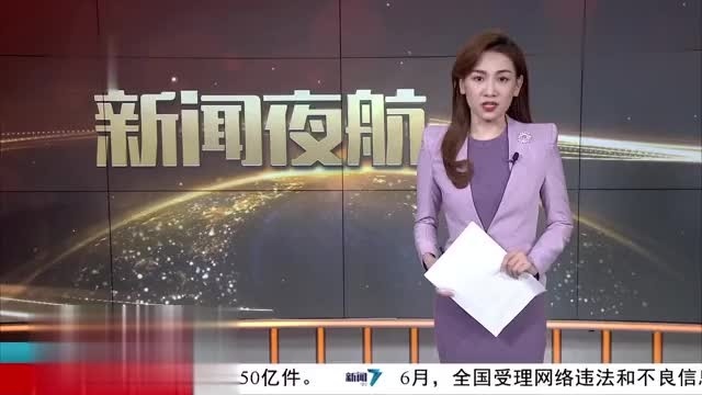 江西省2021年高招国家专项计划本科.
