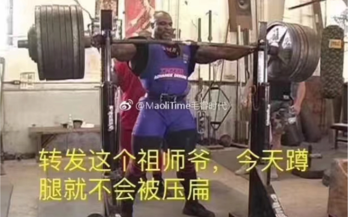 计划到底怎么做?制定力量训练周期性计划的思路分享!