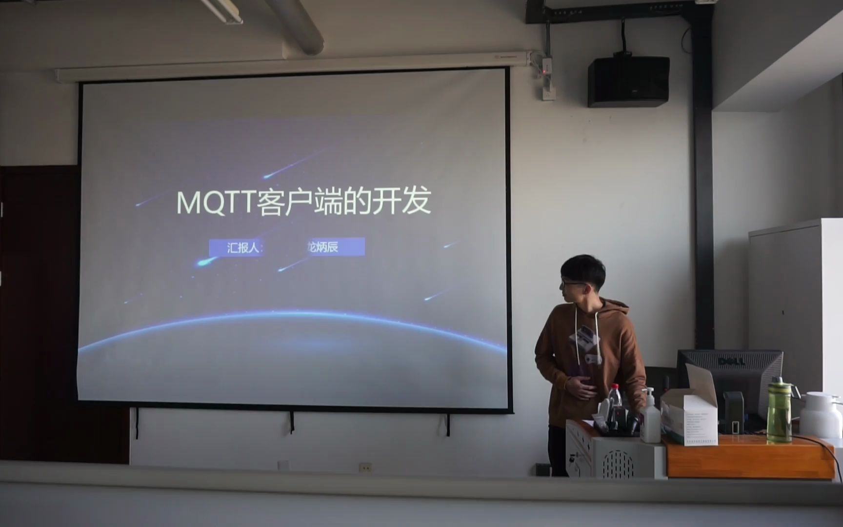 MQTT客户端的开发