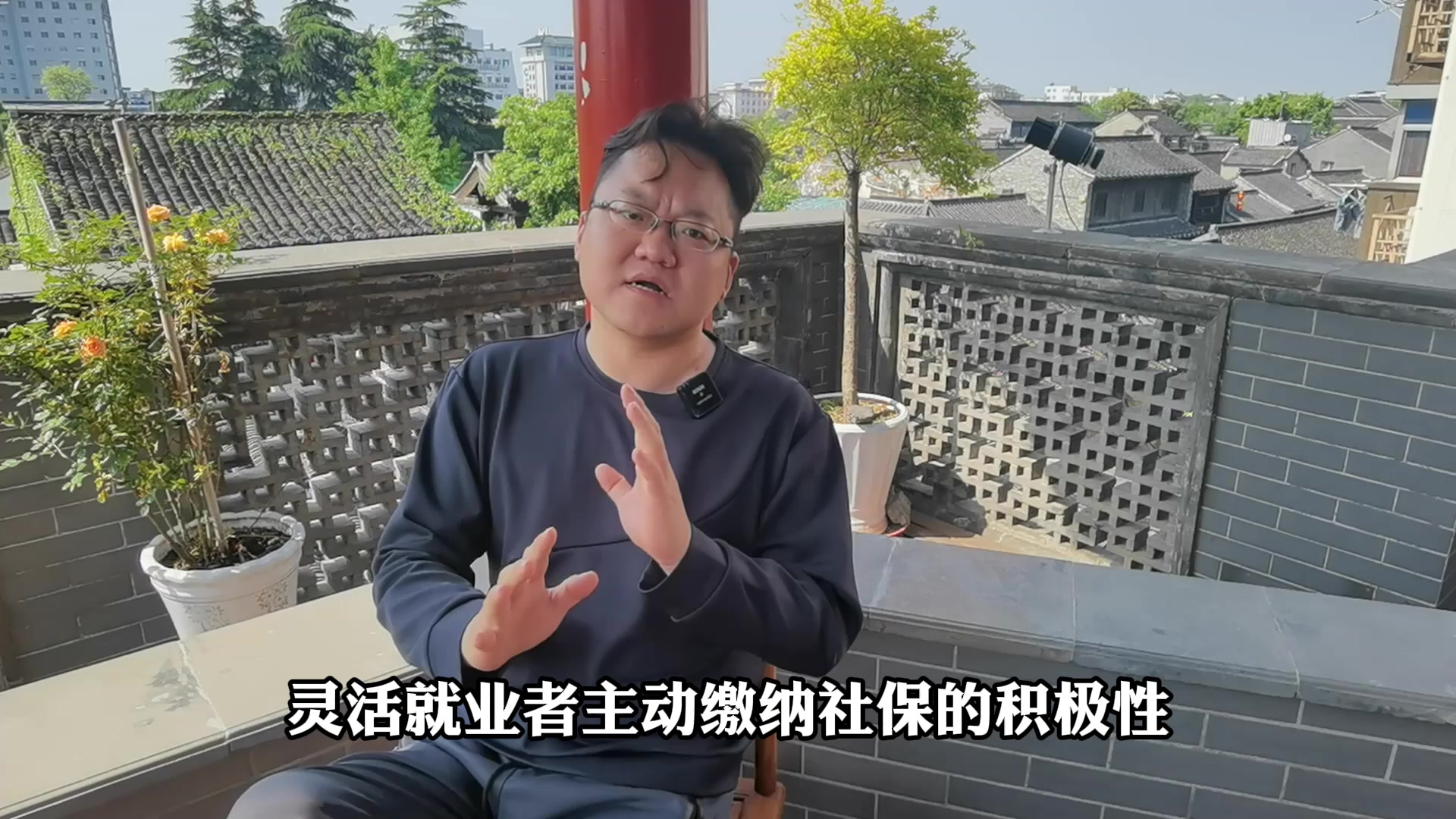 灵活就业人数超2亿,参保不足一半,缴费负担大断缴的人越来越多 #社保...