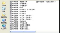 [VMware] PCkeke NES模拟器--无限游戏系列_NES无限版 - 赤影战士 (...