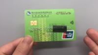 银行卡要不要开通短信业务通知?银行柜员说漏了嘴