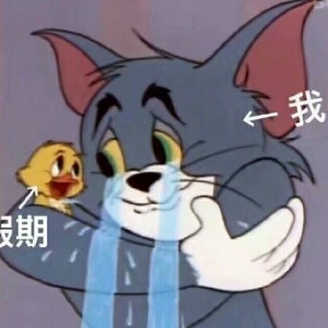 小沙暴 