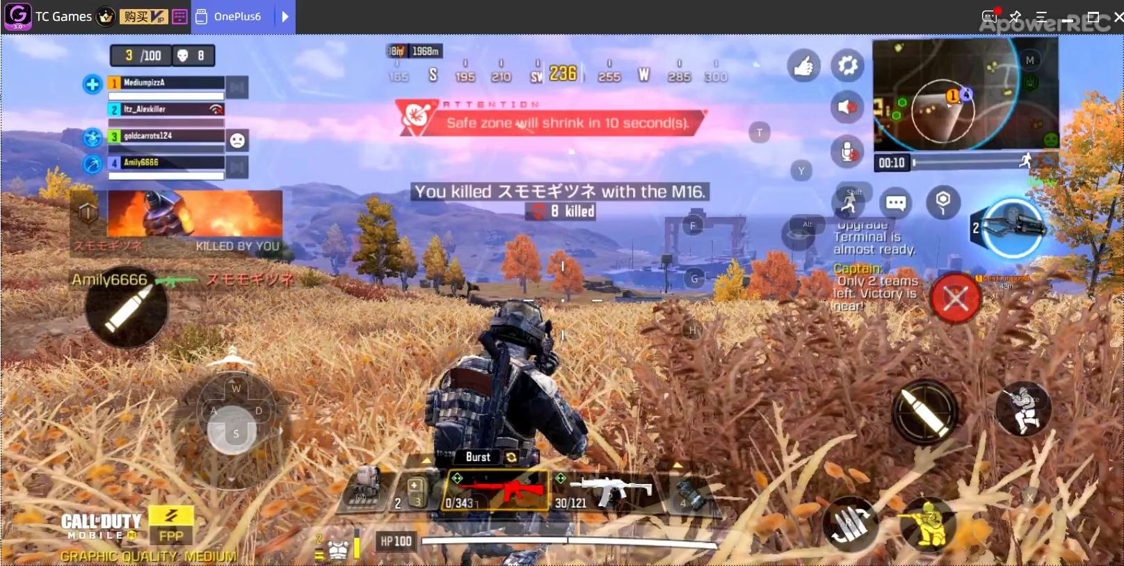 用tcgames把手机投屏到电脑上玩《使命召唤》手游