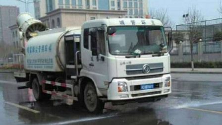 为什么下雨天,洒水车还要在路上洒水?今天总算知道了