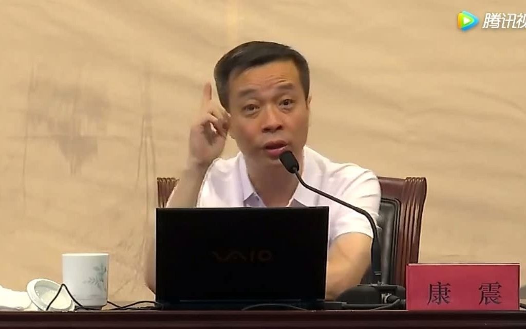 康震-中国文化的自信和力量2017(下)