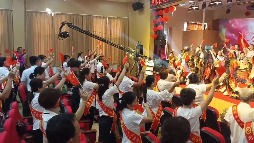 龙水社区教师节表彰大会