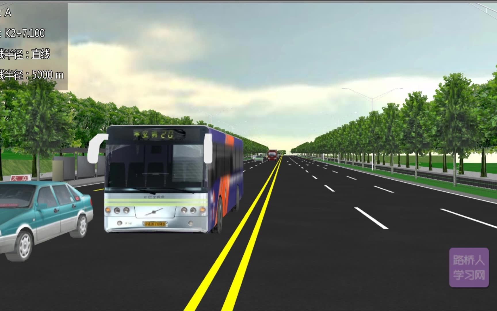 道路三维动画设计,鸿业路易视频演示