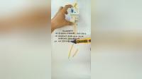 感应电笔的使用方法