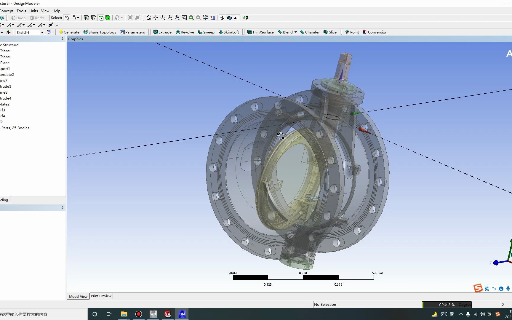 ANSYS前处理软件DM(DesignModeler)在阀门上常用的模型修改功能-1