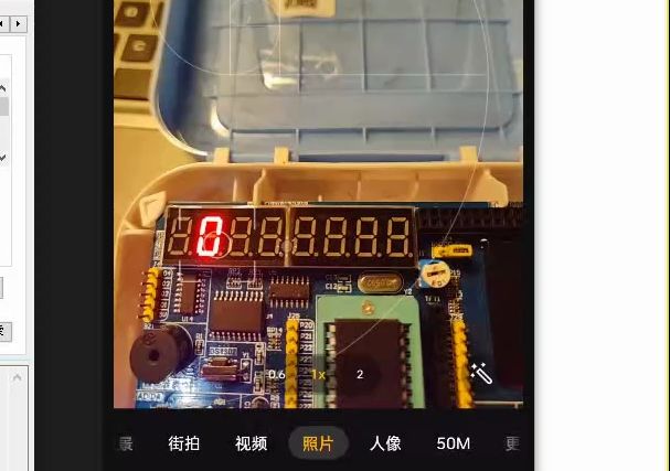 51单片机 串口通信-接收端单片机的数码管显示串口发送的数字