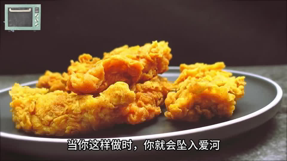 肯德基同款炸鸡块制作方法肯德基炸鸡块肯德基炸鸡