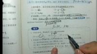 八年级下册数学正比例函数