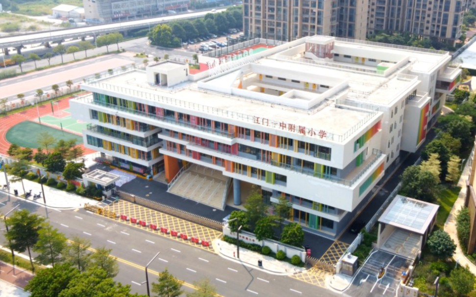 你见过这么美的学校吗,江门一中附属小学宣传片(自制)