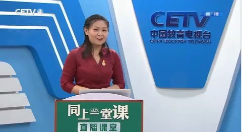 三年级语文下综合性学习《传统节日》