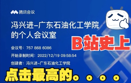 定积分在几何上的应用(2)