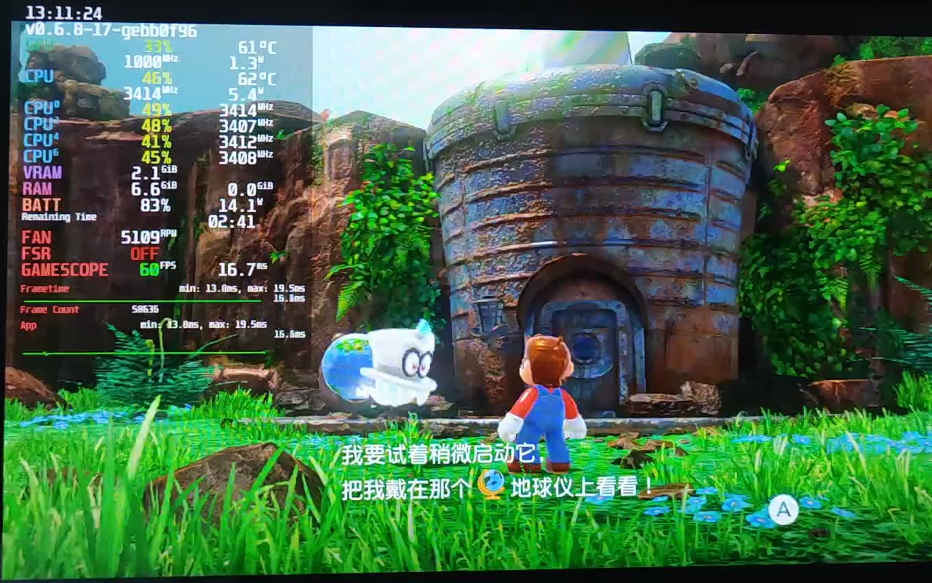 steam deck yuzu模拟器 超级马里奥奥德赛 整机功耗14w