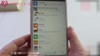 微信居然还能认路? 不认识的地方用微信一扫就能知道在哪里