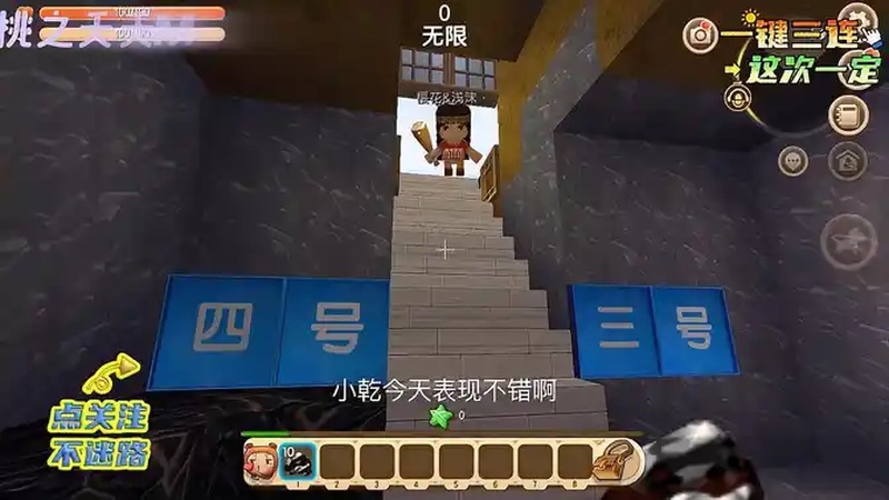迷你世界:妮妮不要点,你烤蛋糕用的东西,不是煤炭炉而是炸药桶