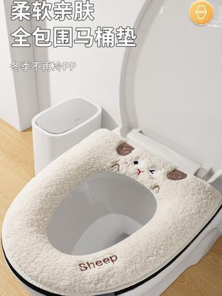 ...这款毛茸茸的马桶坐垫,面料软软糯糯的坐上去很舒服,拉链的设计安装...