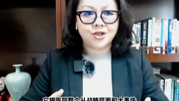 公立医院党委会与院长办公会如何区分?