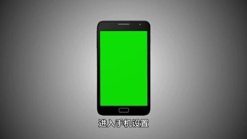 手机相册动态壁纸怎么设置