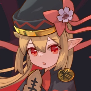 リリーブラック 