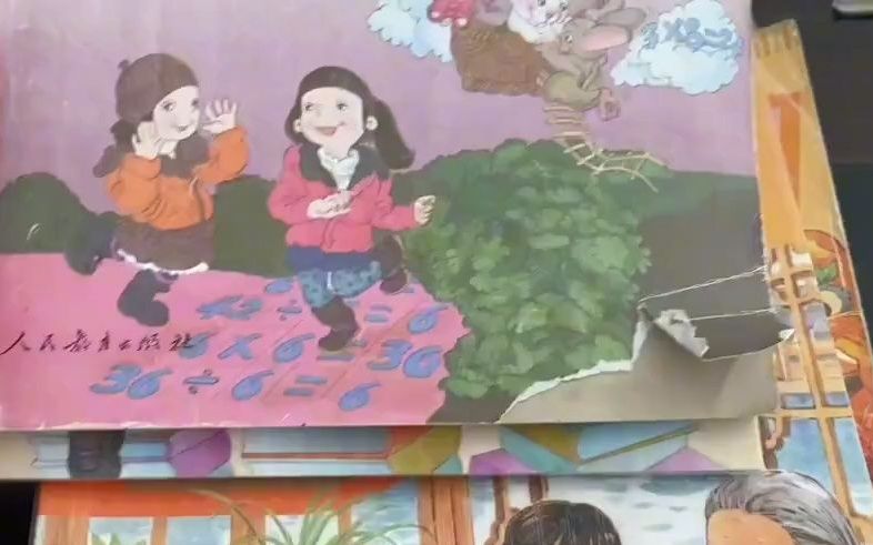 人教版数学插图,学生都说丑死了,画风诡异,个个都是“病态娃”