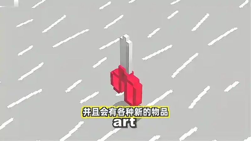 我的世界:玩家要在涂鸦地图举办死亡竞赛,还会有各种特殊的道具