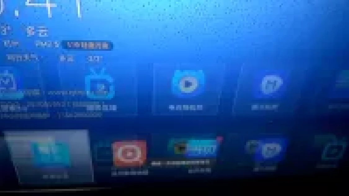 华为EC6108V9C网络机顶盒网络固件升级视频教程