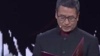 感动中国年度人物江梦南:每一步都是困难模式,逆袭至世界级水准#感动...