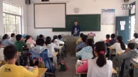 《用字母表示数》教学视频_标清_标清