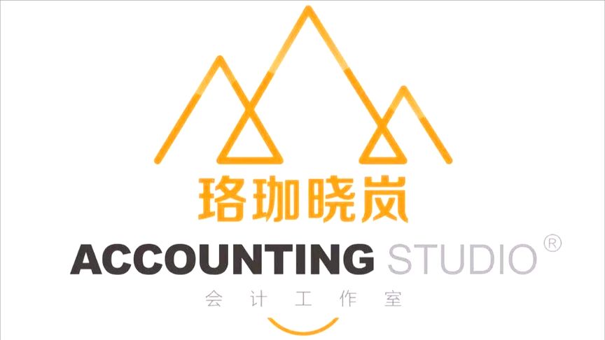 我国财政是如何安排部门预算的