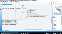 ...公众号该如何运营-第二件事-第一步:定位决定一切,通过定位找用户-新...