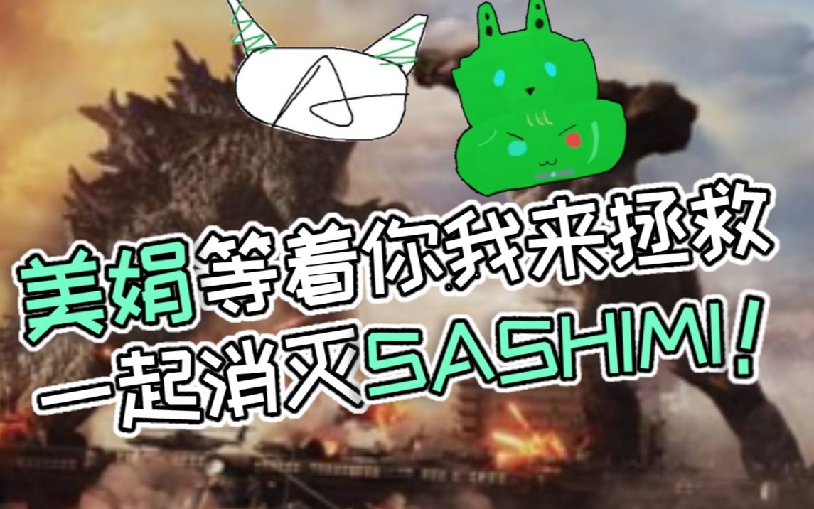 纳米碳管的功用