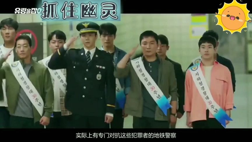 喜欢破案推理的看过来