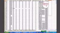 Excel批量删除指定行函数教程