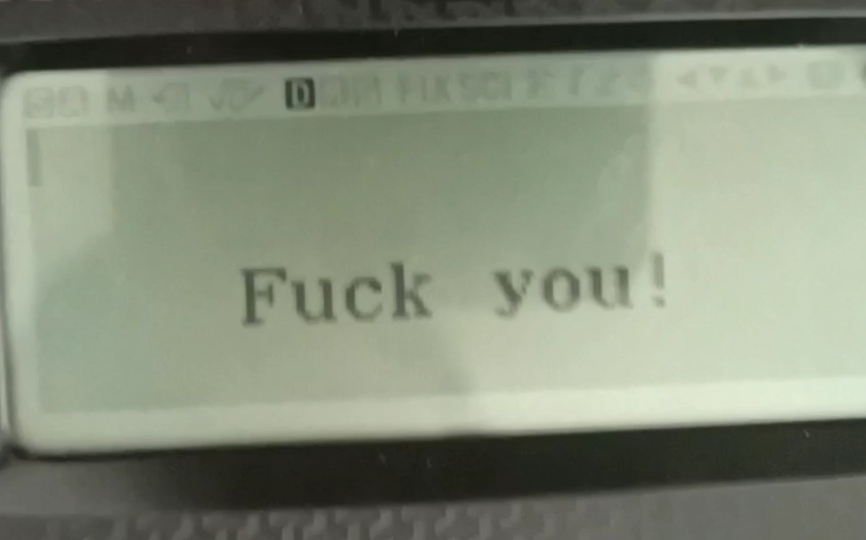 用计算器骂人(2)