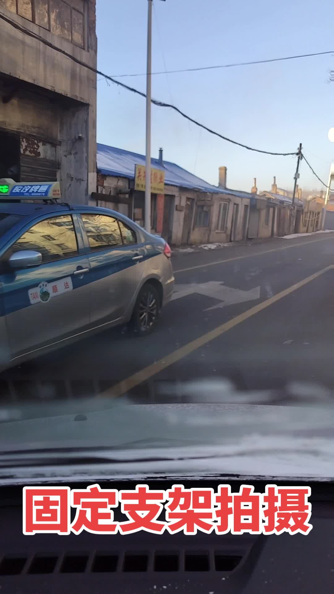 #道路千万条安全第一条 #驾驶技巧 #安全出行 #出行 #电动车