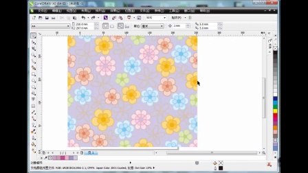 CorelDraw教程 CDRX6教程 CDR零基础第15课:对象的锁定、群组、...
