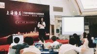 上海播美——PDCA循环法在于执行力