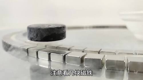 ...简单的小实验揭秘电磁悬浮原理磁悬浮 趣味实验 科普知识 科学小实验