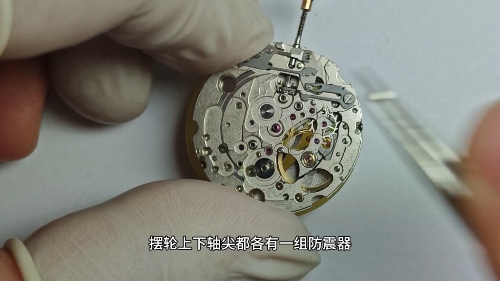 机械手表的防震器是启什么作用呢?会损坏吗?罗西尼手表维修保养