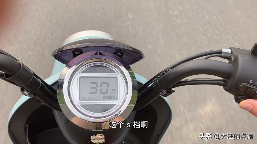 车评大汪说车:雅迪,电动车中的M3