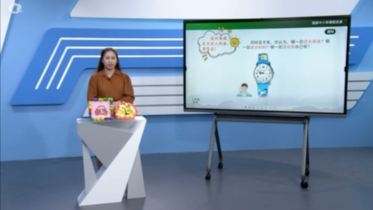二年级上册美术微课《新颖的小钟表》