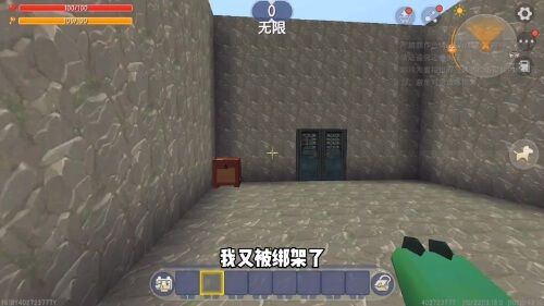 迷你世界:小表弟被绑架,表哥前去营救,却被野人军团包围