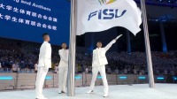 成都第31届世界大学生夏季运动会 升国际大学生体育联合会会旗 唱...