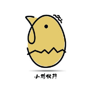 小鸡快抖 