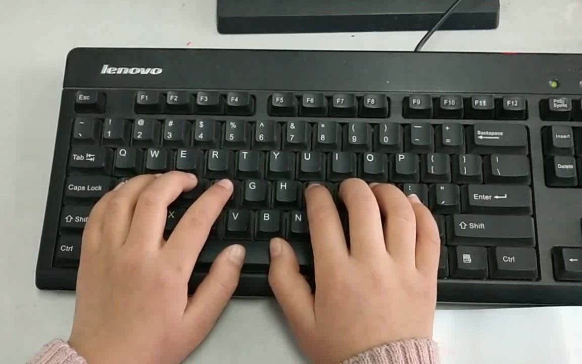 小学生键盘打字指法